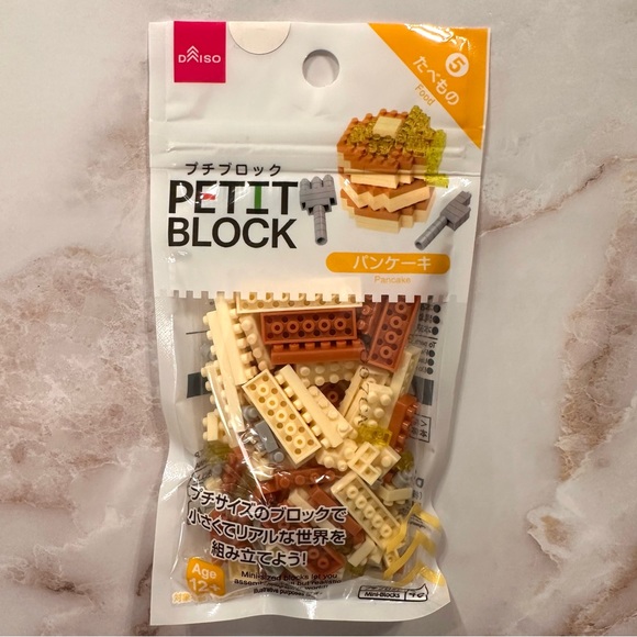 Daiso | Toys | Daiso Petit Block Food Bundle | Poshmark